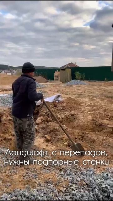 Иногда реализация проекта проходит так