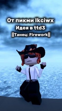 Идея ттд3 ||Roblox TTD3||