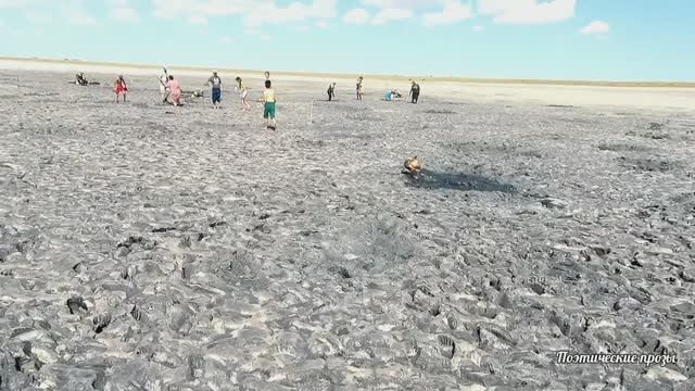 Алжан сор - озеро для здоровья!