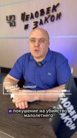 😱Отчим-изверг