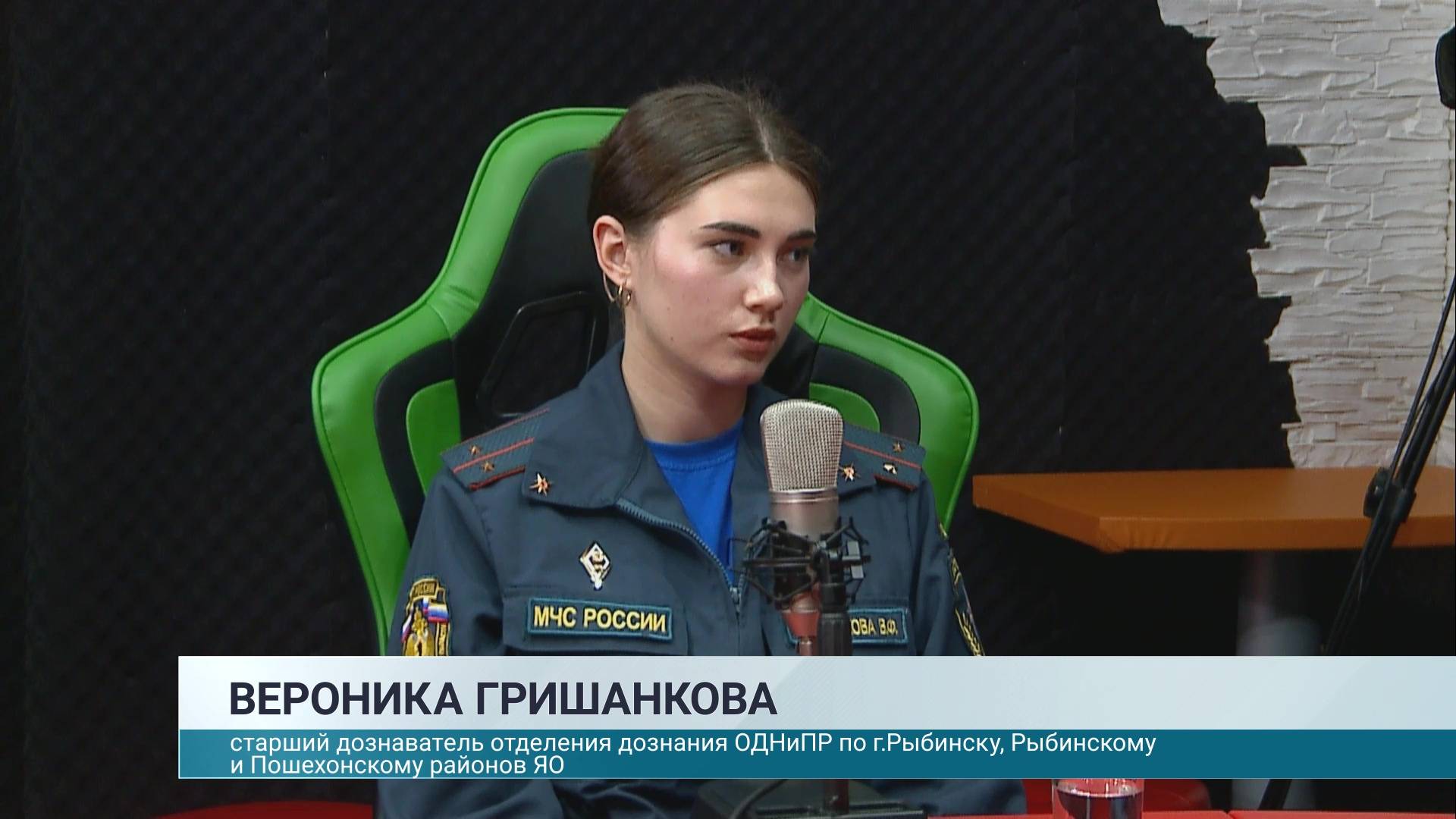 Главный вопрос. Вероника Гришанкова (23.07.25)