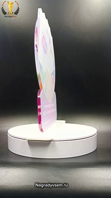 VID00000181_14_got.logp