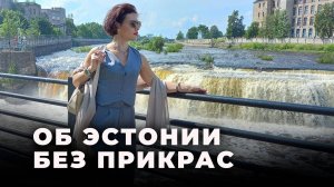 Татьяна Любина: «Нет худшего господина, чем бывший раб»