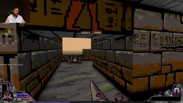 Самое эпичное прохождение! Project Warlock. 3 Серия