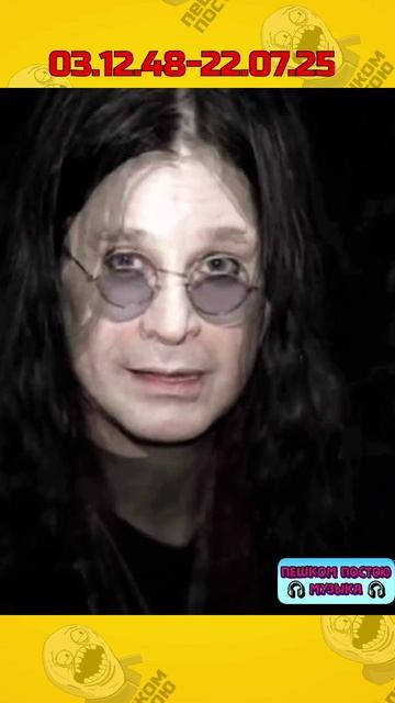 OZZY OSBOURNE R.I.P