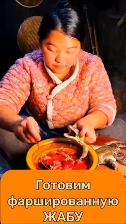 Вкусняшка