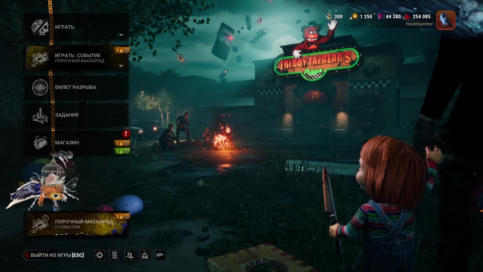 Dead by Daylight - стрим 183 - смотреть видео онлайн от «Hexenhammer» в ...