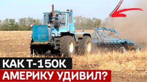 БУНТ ИНЖЕНЕРА vs ПРИКАЗ ХРУЩЕВА: Как родился трактор, покоривший мир!