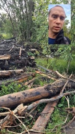 На 25ом снесли дом, вот бы ещё сараи и остальные дома убрали