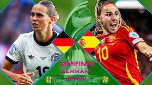 Германия - Испания |Чемпионат Европы 2025 | ПОЛУФИНАЛ | Прямая трансляция