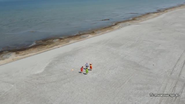 Озеро Шалкар / Челкар - жемчужина Западного Казахстана.
