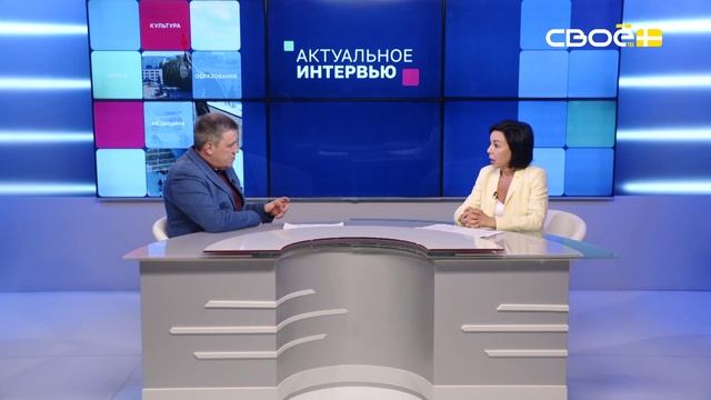 Актуальное интервью. Донорство в Ставрополье: итоги и перспективы службы крови в 2025 году