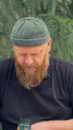 легкое обезболивающее и жаропонижающее средство натурального происхождения