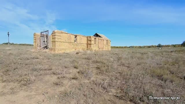 Храм в Малом Чагане...