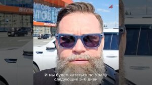 Американец потерял дар речи: женщины в России гуляют по ночам одни и не боятся