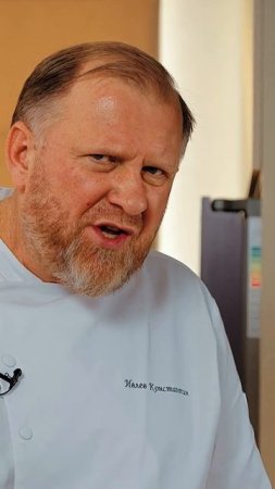 Чили кон карне на вине или без?