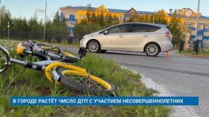 В ГОРОДЕ РАСТЁТ ЧИСЛО ДТП С УЧАСТИЕМ НЕСОВЕРШЕННОЛЕТНИХ