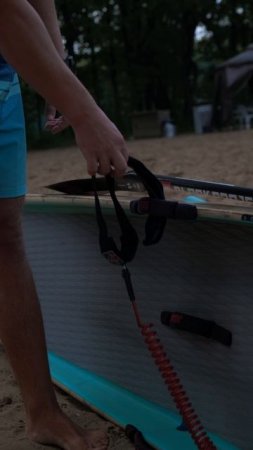 Sup
