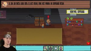 ФИНАЛЬНАЯ МИССИЯ ► Kindergarten 3 #9 Прохождение