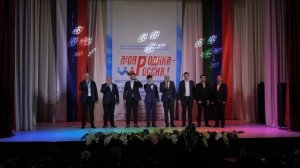 Моя Родина – Россия  Центральный округ