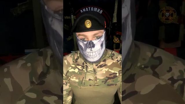 Стрим "Штурм города" Штурмовик Север