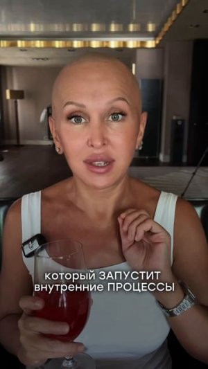 Ритуал на 25.07.25 в Описании