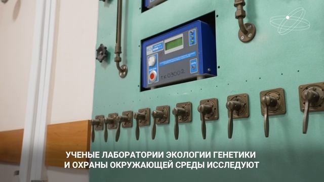 Томск