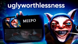 🎮 «МИПО ДОТА 2 — ИДЕАЛЬНЫЙ ГЕЙМПЛЕЙ НА 1200 ММР»