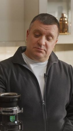 Крепление горловины Speedmaster на измельчителе пищевых отходов Bone Crusher