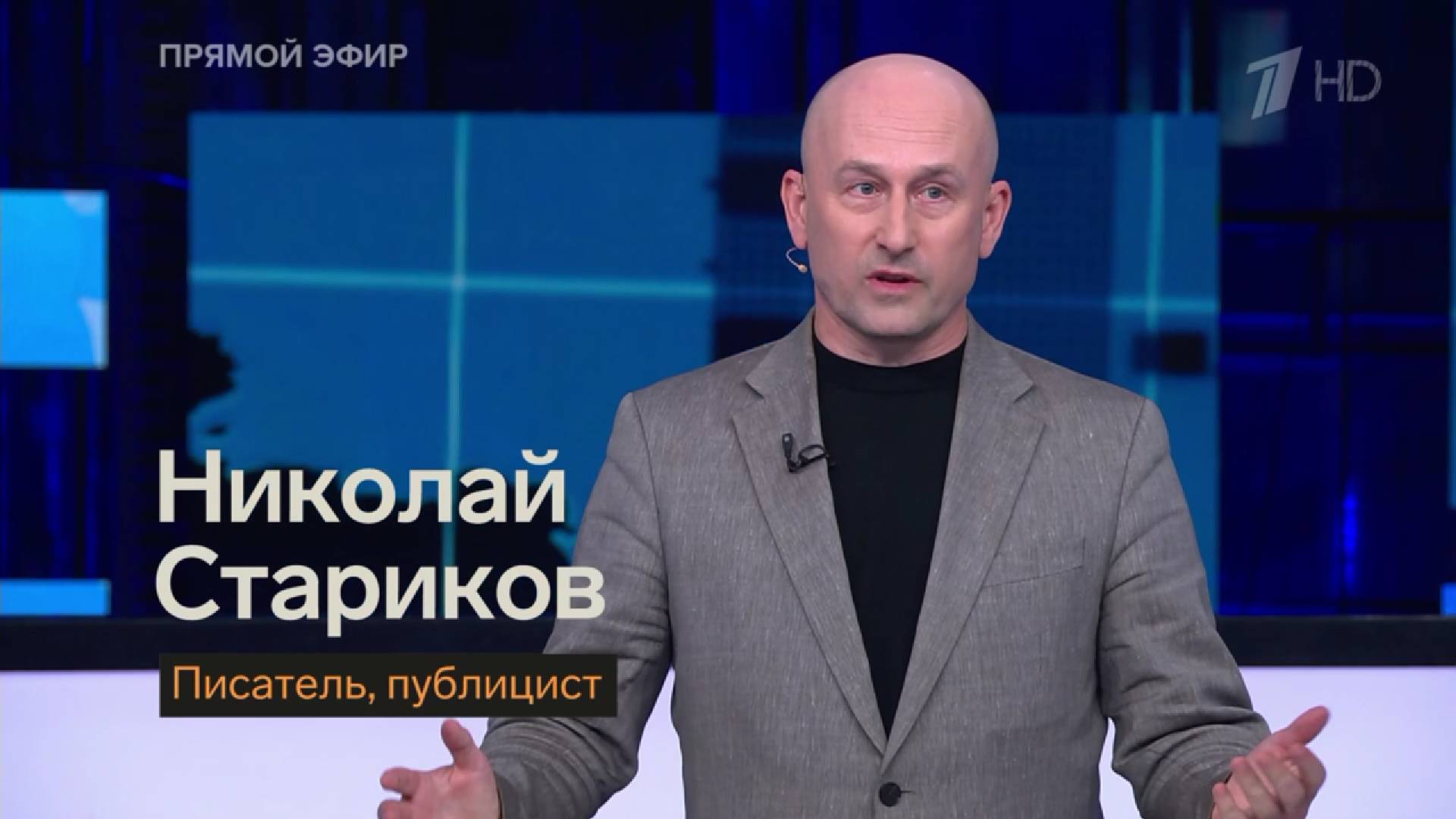 Коррупция киевского режима раскрыта – Зеленский громит НАБУ