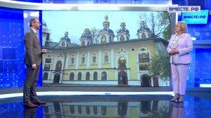 Сохранение исторических мест и развитие территорий. Лилия Гумерова. Сказано в Сенате