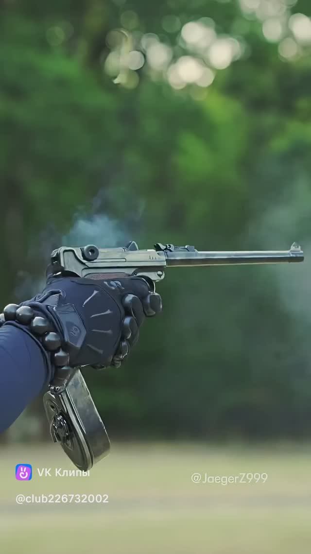 Luger Artillery, Lange Pistole  (LP-08)  9x19