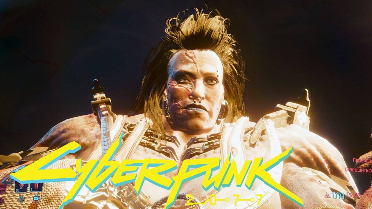 Прохождение Cyberpunk 2077 НА PS5 #17 Вудуисты Распознавание образов ч-1 #cyberpunk2077 #ps5