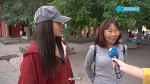 Ариг Ус ищет молодых исполнителей