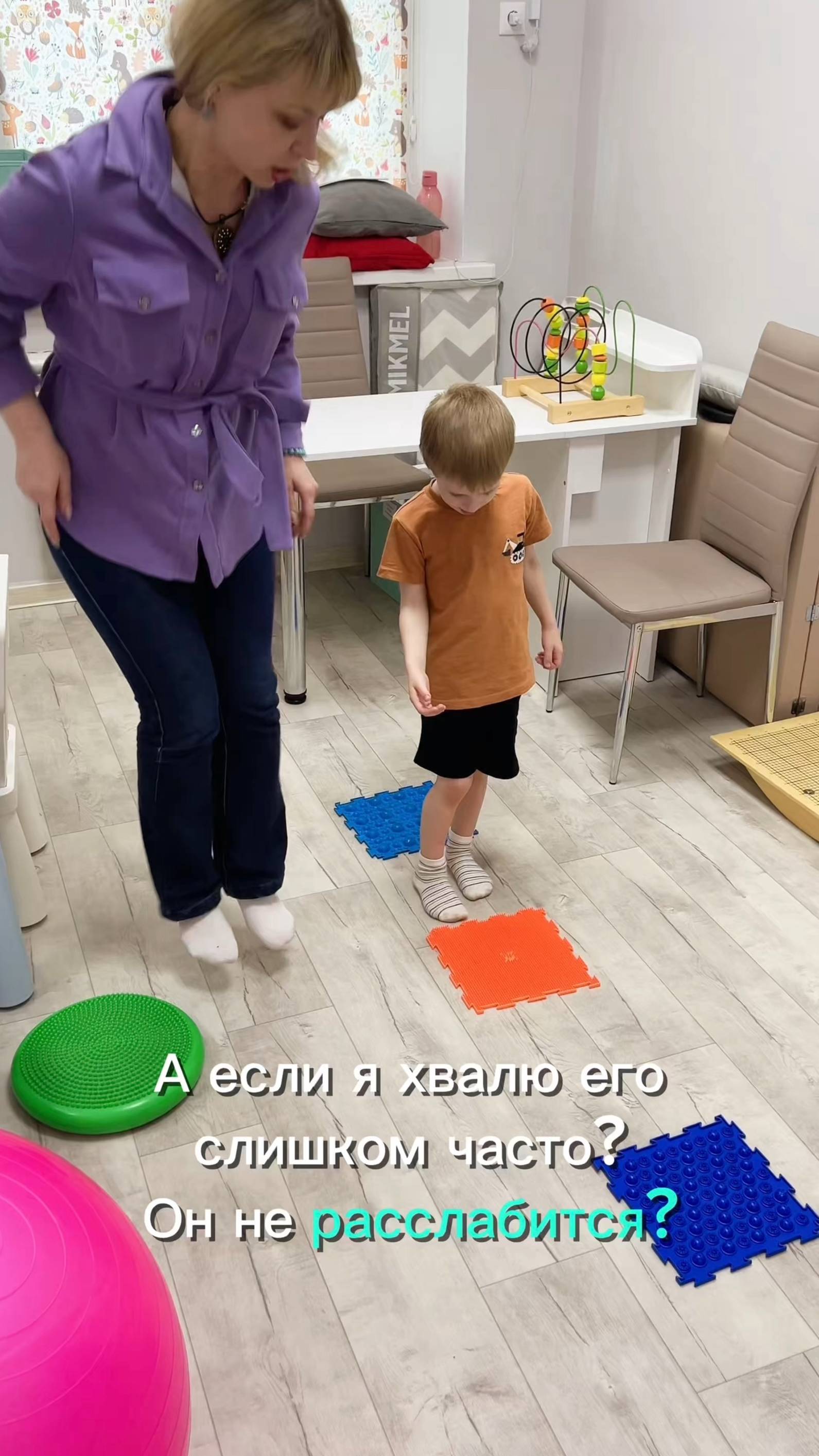 А если я хвалю его слишком часто? Отвечаем, а вы смотрите)