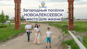 Земельные участки ИЖС НСО https://clck.ru/3FE57B
