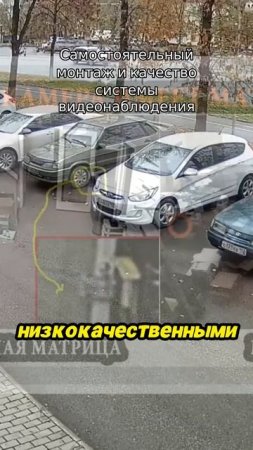 Самостоятельный монтаж и качество системы видеонаблюдения