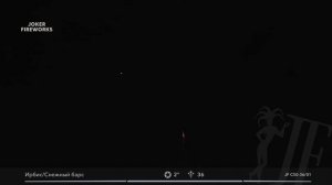 Салютная установка «Ирбис_Снежный барс» JF C50-36-01 от Joker Fireworks _ Джокер Фейерверки