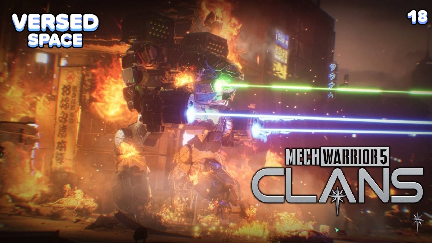 Сакура - MechWarrior V Clans #18 #финал