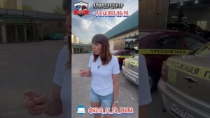 Отзыв о покупке Mercedes в Китае в Армада Центр