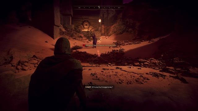 Dune Awakening#3