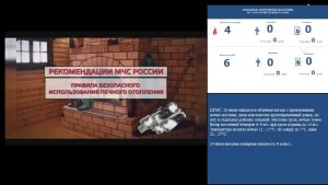 КСИОН Пермского края