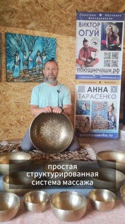 Огуй Казань 2025 Биг