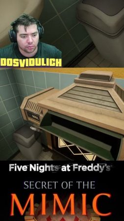 Туалет руководителя ★ Five Nights at Freddy's Secret of the Mimic #fnaf #fivenightsatfreddy's #secre