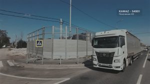 КАМАЗ — надежность и комфорт. Отзыв водителя-профессионала
