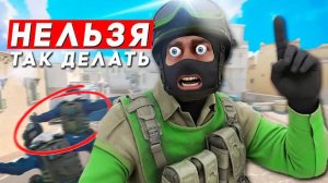 CS2: 10 критических ошибок, которые руинят твою игру (Избегай!).