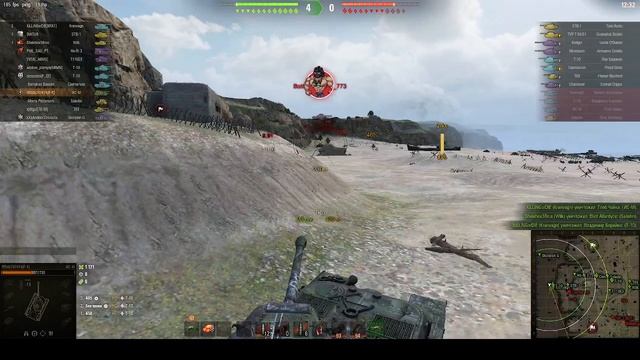 танки