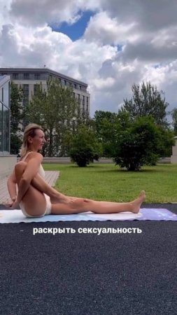 Тазобедренные суставы