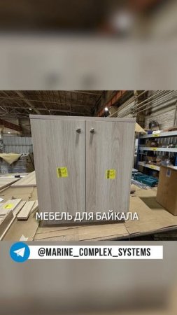 мебель для байкала
