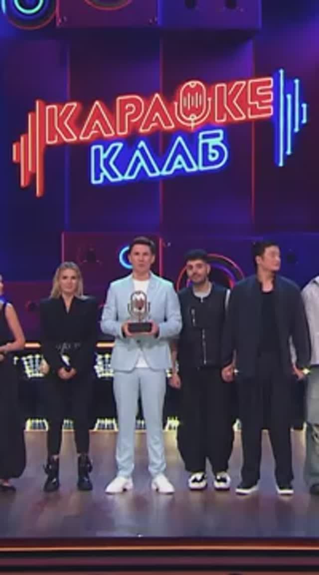 «В шоу «Караоке Клаб» побеждает команда..»